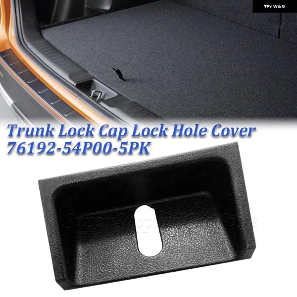 VITARA トランク ロックキャップロック テールゲートキャッチカバー ブーツ テールゲートキャッチカバー 車 76192-54P00-5PK カスタム パーツ アクセサリーHigh-concerned chemical:NoneCoun...