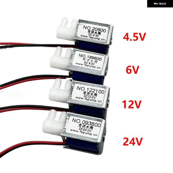 DC 4.5V 6V 12V 24V 超小型 ソレノイド バルブ 常時閉 N/C フロー 制御 ウォーター バルブ 5V ウォーター ポンプ カスタム パーツ アクセサリーHigh-concerned chemical:NoneNC or ...