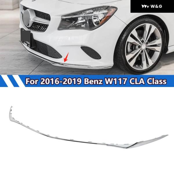 フロント バンパー カバー モールディング トリム メルセデス ベンツ CLA クラス W117 CLA180 CLA200 CLA250 2016-19 1178855100 1178854900 カスタムパーツ アクセサリー 交換用部品...