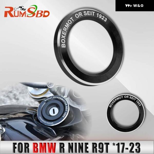R NINE T イグニッション スターターロックカバー キーリング BMW R NINET SCRAMBLER RACER PURE URBAN GS R9T 2017-2023 オートバイ バイク アクセサリー カスタムパーツ アクセサ...