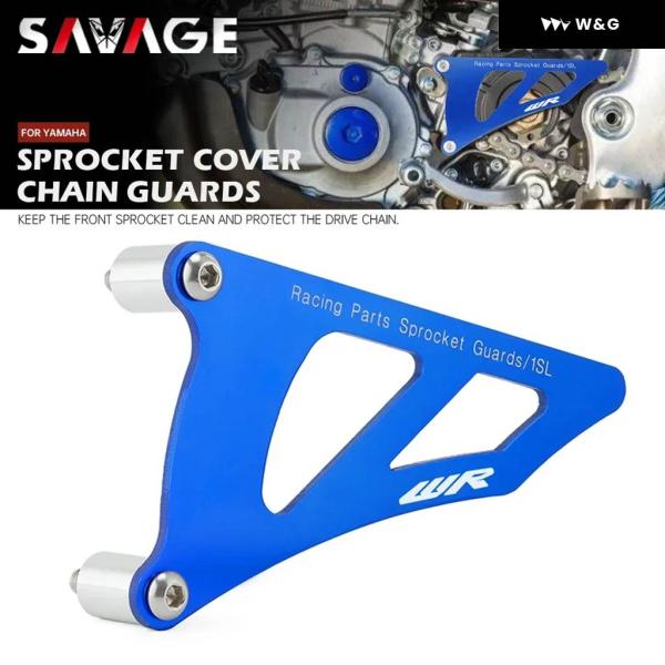 フロント スプロケット ガード ヤマハ WR250F 2015-2024 WR450F 2016-2023 WR 250F 450F オートバイ バイク CNC チェーン プロテクター カバー WR カスタムパーツ アクセサリーHign-c...