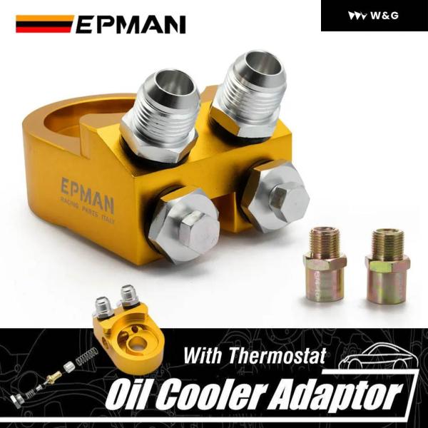 汎用 オイル フィルター クーラー サンドイッチプレート エンジン オイルクーラー アダプター サーモスタット付き スレッド3/4-16UNF M20X1.5 EPOL0909 カスタムパーツ アクセサリーHign-concerned Ch...