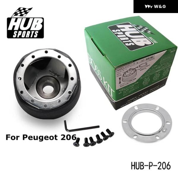 ボスキット プジョー 206 ステアリングホイール ハブ アダプター HUB-P-206 カスタムパーツ アクセサリーHign-concerned Chemical:NoneCar Maker:universalMaterial:alumi...