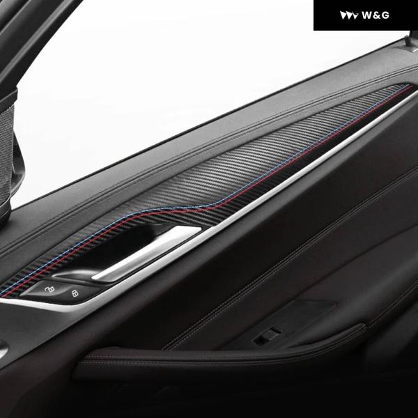 BMW 5シリーズ G30 G38 2018-2023 カーボンカー インテリア ドア パネル トリム ストリップ ステッカー アルカンターラアクセサリー カスタムパーツ アクセサリーSticker Placement:door handl...