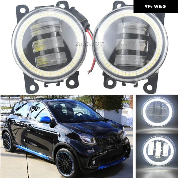 2個 LED エンジェルアイ DRL スマート フォーツー フォーフォー 453 2014 - 2018 デイタイム ランニングライト カー フォグランプ アセンブリ レンズ 付き カスタムパーツ アクセサリーHign-concerned ...