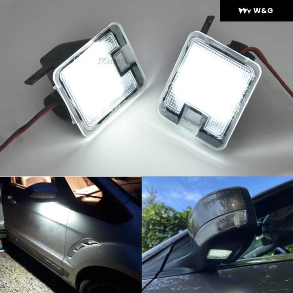2X CANBUS LED アンダーミラー パドルライト フォード フォーカス MK3 MK2 モンデオ MKIV MKV クーガ C-MAX エスケープ S-MAX アンダーミラー ウェルカムランプ カスタムパーツ アクセサリーHign-...