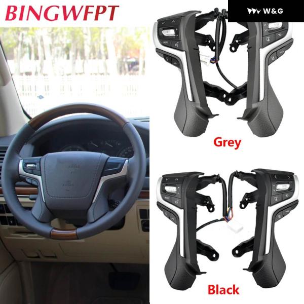 ステアリングホイール コントロール ボタン 2016 2017 2018 トヨタ ランドクルーザー プラド ボタン カーアクセサリー カスタムパーツ アクセサリーHign-concerned Chemical:NoneSpecial Fea...