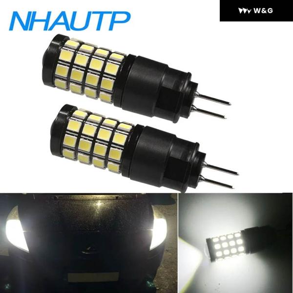 G4 HP24W LED バルブ プジョー 3008 5008 シトロエン C5 デイタイム ランニングライト 無極性 DRL オートランプ ホワイト 6000K カスタムパーツ アクセサリーHign-concerned Chemical:...