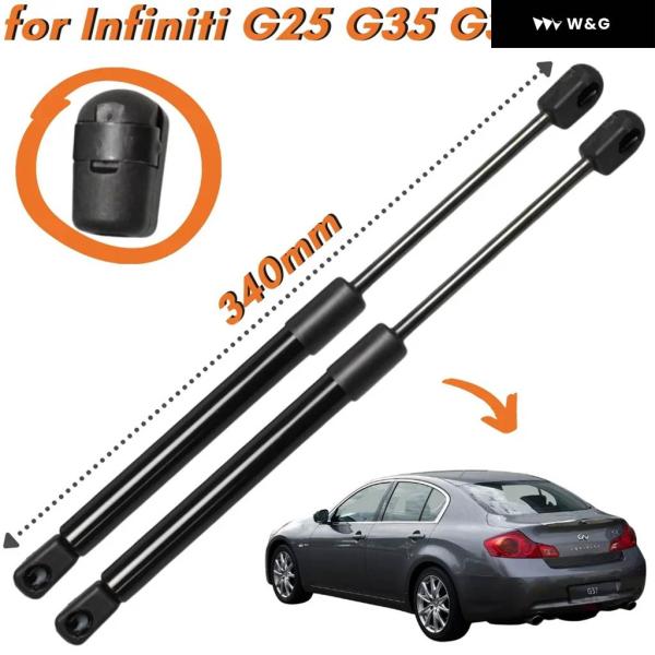フードストラット INFINITI G25 G35 G37 Q40 2007-2013 65470-JK00C フロント ボンネット ガス スプリング ショック アブソーバー リフト サポート カスタムパーツ アクセサリーHign-conc...