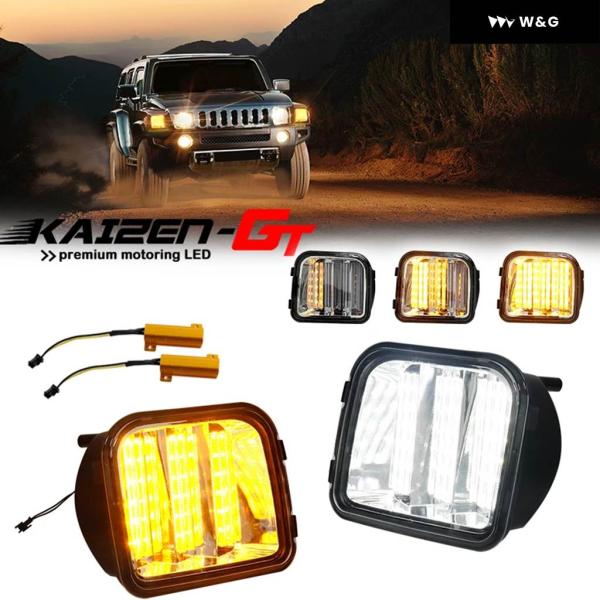 アンバー ホワイト デュアルカラー LED 車用フロント バンパー シーケンシャル ウィンカーライト DRL ドライビングライト 付き 2006-2010 ハマー H3 H3T カスタムパーツ アクセサリーHign-concerned Ch...