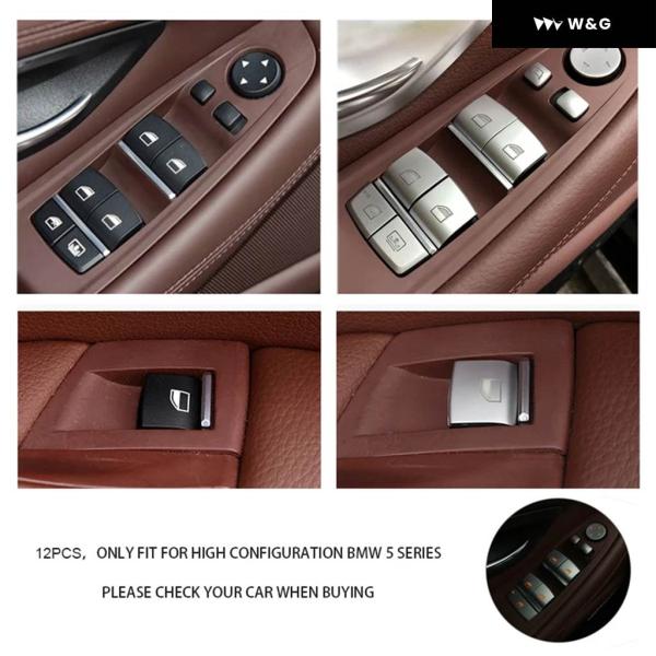 BMW 5シリーズ F10 F18 252 528 530 2011 - 2017 11個/12個 ABSクローム カードアウィンドウスイッチ ボタン カバー ステッカー トリム カスタムパーツ アクセサリーItem Weight:80gM...
