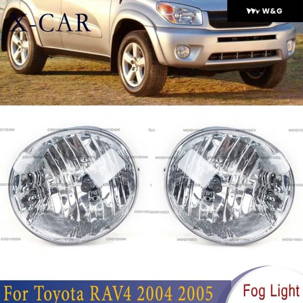 レクサス ハロゲン フォグランプ ヘッドライト DRL フォグライト トヨタ RAV4 2004 2005 ヘッドライト LED フォグランプ 車 カスタムパーツ アクセサリーVoltage:12 VOrigin:Mainland Chin...