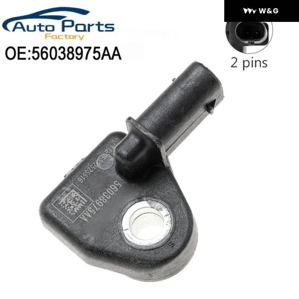 2013-2017 クライスラー ダッジ ジープ OEM 右左サイドインパクトセンサー 56038975AA カスタムパーツ アクセサリーSensor Type:PiezoelectricRepeatability:Impact Senso...