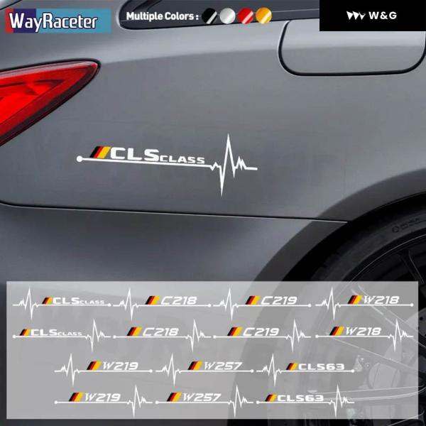 反射ビニール デカール ドイツ国旗ウィンドウ ステッカー 2枚 メルセデス ベンツ CLS クラス C218 C219 C257 X218 W218 W219 W257 CLS63 カスタム パーツ アクセサリーCategory:stick...