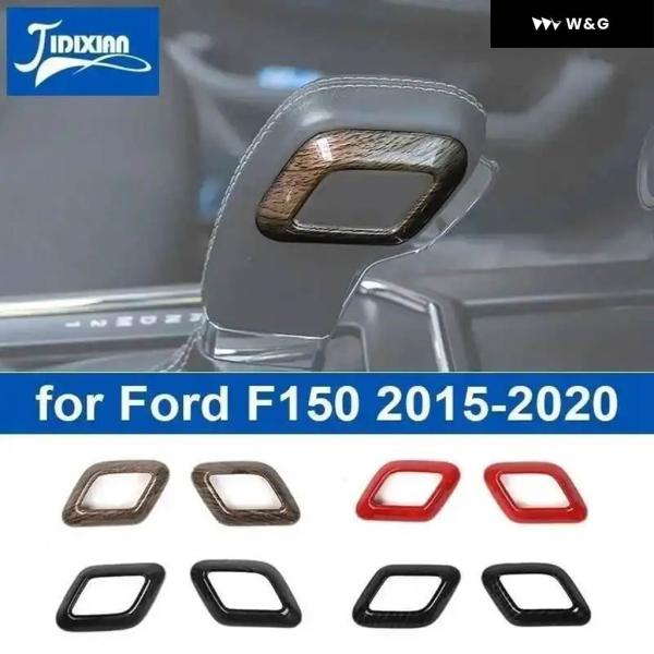 ABS 車用インナー ギア シフト ヘッドデコレーションカバー リング フォード F150 2015-20 内装アクセサリー カスタム パーツ アクセサリーHign-concerned Chemical:NoneItem Diameter:...