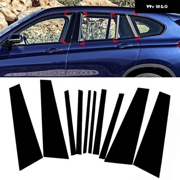 BMW X1/F48 2016-22 車用ピラー ポスト ドアウィンドウ トリム カバー ステッカー スタイリング アクセサリー カスタム パーツ アクセサリーHign-concerned Chemical:NoneModel Name:1...