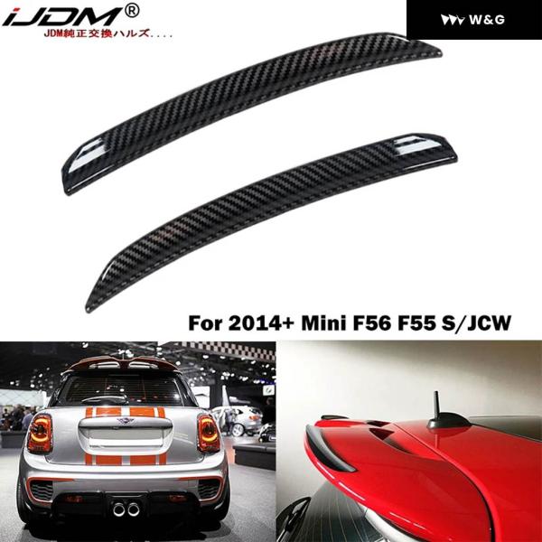 2個 スポーツ レッド/カーボン リアウィング トリム スポイラー エクステンション リップフィン 2014年以降 MINI COOPER F55 F56 S / JCW カスタム パーツ アクセサリーHign-concerned Chem...
