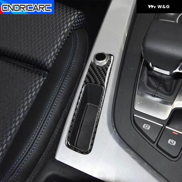アウディ A4 B9 2017-2021 LHD RHD カーセンター コンソール 収納 ボックス ボリュームノブ フレーム 装飾 カーボン ステッカー インテリア トリム カスタム パーツ アクセサリーHign-concerned Che...
