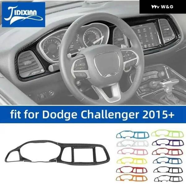 ダッジ チャレンジャー 2015年以降 車内センター コンソール 計器 ダッシュボード パネル 装飾 カバー アクセサリー カスタム パーツ アクセサリーHign-concerned Chemical:NoneItem Weight:0kg...