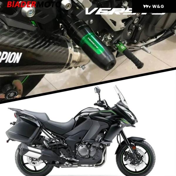 2023 カワサキ VERSYS650 VERSYS1000 VERSYS 650 1000 オートバイ バイク CNC フレーム クラッシュ パッド エキゾースト スライダー クラッシュ プロテクター ロゴ カスタム パーツ アクセサリー...