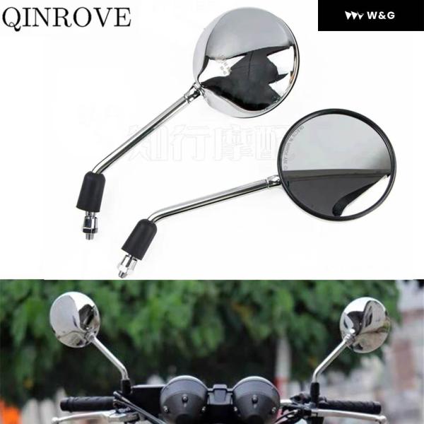 8/10MM オートバイ バイク バックミラー ABS 汎用 ミラー カワサキ Z250 Z750 Z800 Z900 Z900RS ヴェルシス 650 1000 ホンダ ディオ CBF125R カスタム パーツ アクセサリーHign-co...