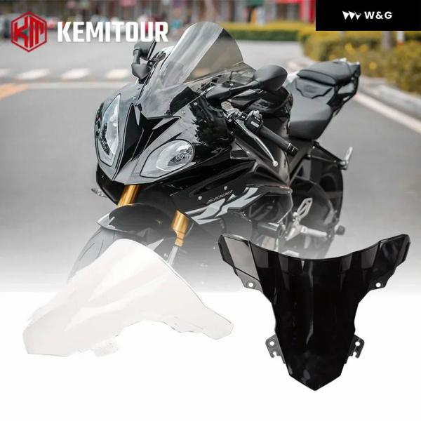 クリアブラック ウィンドシールド BMW S1000RR 2015-2018 ダブルバブル 防風 ウィンドスクリーン S1000 ウィンド ディフレクター オートバイ バイク アクセサリー カスタム パーツ アクセサリーHign-conce...
