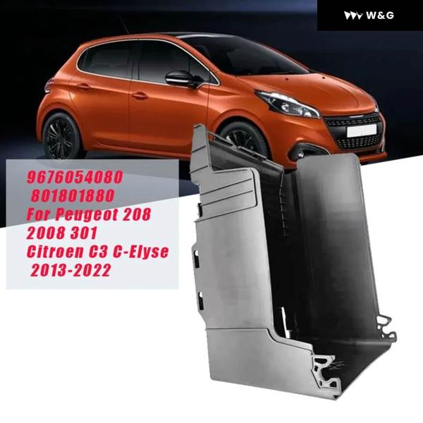 5615Q0 バッテリートップカバー バッテリースロット プジョー 208 2008 301 シトロエン C3 C-ELYSE 2013-2022 バッテリーシールド カスタム パーツ アクセサリーHign-concerned Chemic...