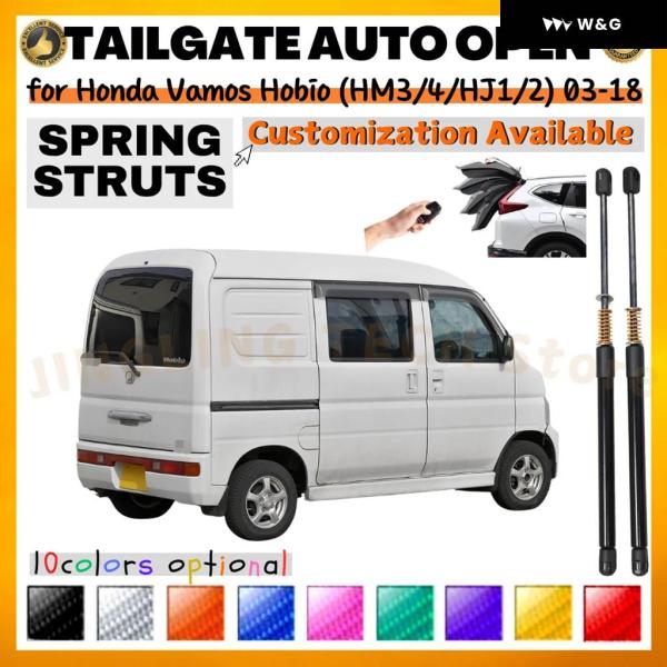 トランク ストラット スプリング ホンダ バモス ホビオ HM3/4/HJ1/2 バン 2003-2018 リアテールゲートリフト サポート ショック アブソーバー カスタム パーツ アクセサリーHign-concerned Chemica...