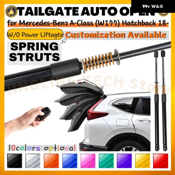 トランク ストラット スプリング メルセデス ベンツ A クラス W177 ハッチバック パワーリフトゲートなし 2018年以降 リア トランク リフト サポート ショック カスタム パーツ アクセサリーHign-concerned Che...