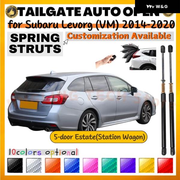トランク ストラット スプリング スバル レヴォーグ VM ステーションワゴン 2014-2020 リアテールゲートリフト サポート ショック アブソーバー プロップ カスタム パーツ アクセサリーHign-concerned Chemic...