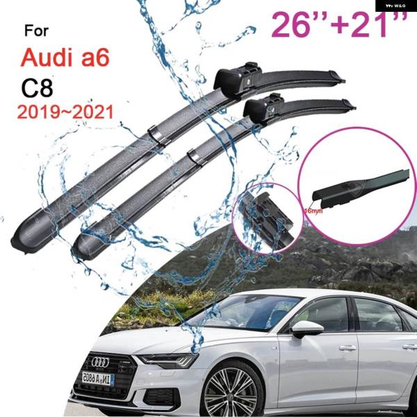 車 フロントガラス ワイパー ブレード アウディ A6 C8 2019-21 ゴム製 ワイパー スノースクレーピングブレード フレーム レス サイレントアクセサリー カスタム パーツ アクセサリーHigh-concerned chemica...