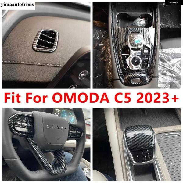ギア シフト ヘッド ステアリングホイール フレーム ダッシュボード エアACベントカバー トリム OMODA C5 2023 2024 2025 ABSアクセサリー インテリア カスタム パーツ アクセサリーHigh-concerned ...
