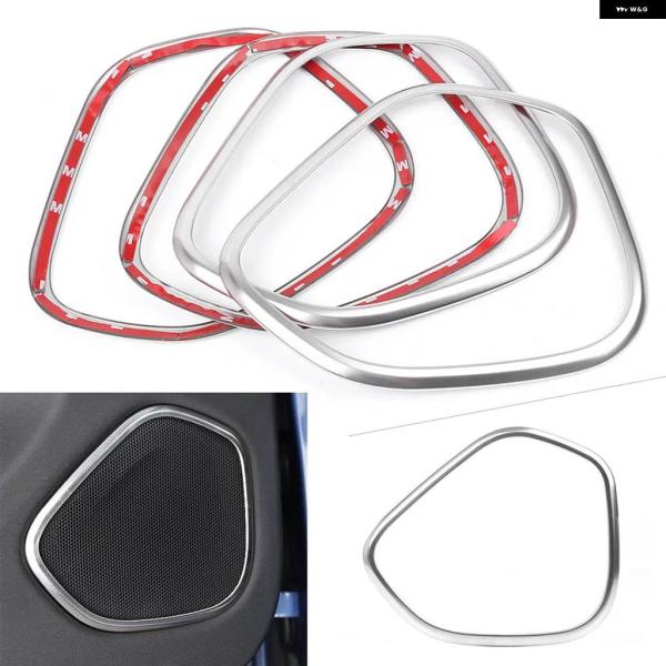 車用 インテリア ドア スピーカー カバー トリム ボルボ XC60 2018 4個 シルバーアクセサリー カスタム パーツ アクセサリーHigh-concerned chemical:NoneItem Weight:160gExterna...