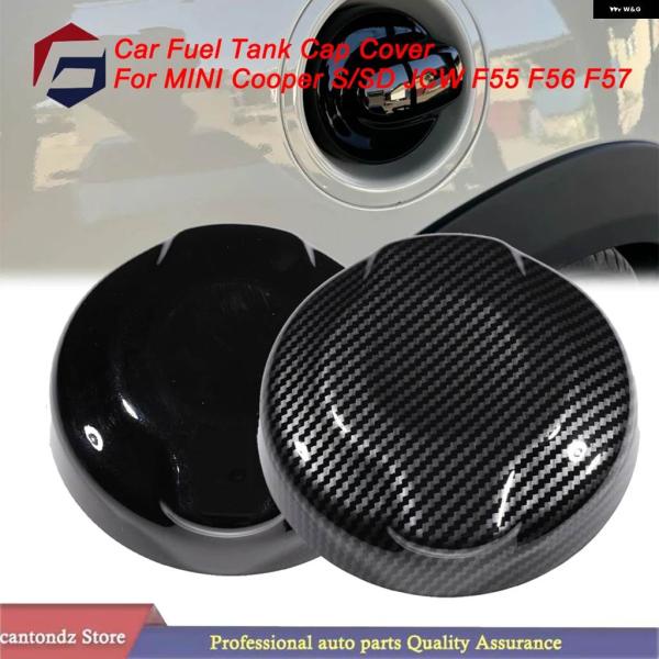 MINI COOPER S/SD JCW F55 F56 F57 ブラック/カーボンパターン ステッカー 車用燃料 タンクキャップ カバー 2.0T 自動車アクセサリー カスタム パーツ アクセサリーHigh-concerned chemi...