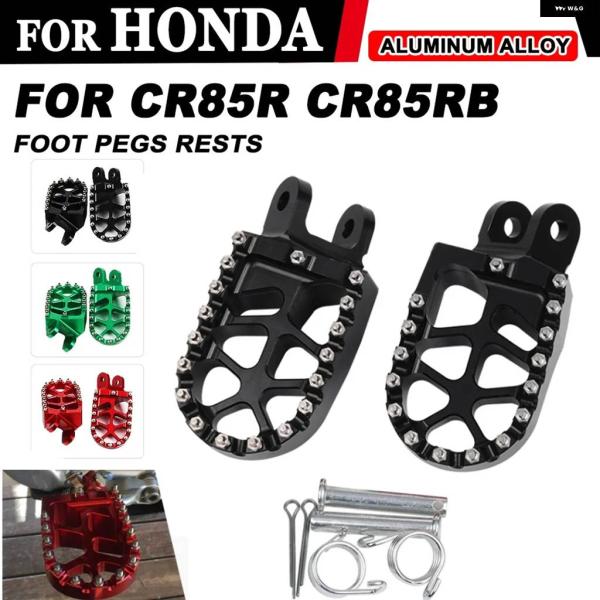 ホンダ CR85R CR85RB CR 85R 85RB 2003 - 07 バイク アクセサリー フットレスト フットペグ レスト ペダル カスタム パーツ アクセサリーHigh-concerned chemical:NoneItem W...