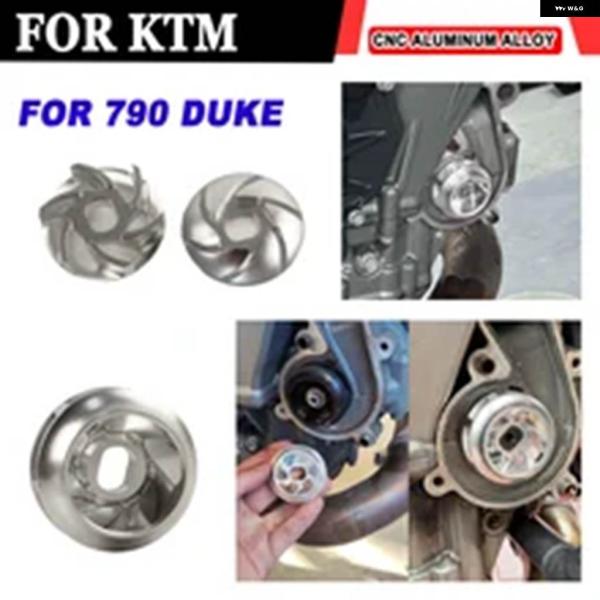 KTM 790 DUKE 2018 - 2025 890DUKE 2020 - 2025 790 ADVENTURE 890 ADVENTURE バイク アクセサリー ウォーター ポンプ タービンインペラー カスタム パーツ アクセサリーP...