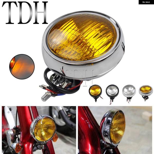 ヴィンテージ アンバー レンズ オートバイ アルミ 4.5インチ ヘッドライト ハーレー カフェレーサー チョッパー XS650 ボルトオンフロント ヘッドランプ カスタム パーツ アクセサリーColor Temperature:4300K...