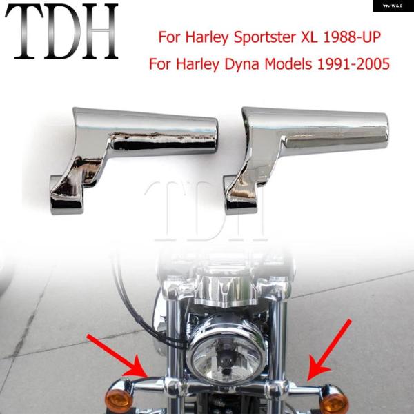 オートバイ フロントウィンカー ブラケット 再配置キット ハーレー ダイナ ローライダー スーパーグライド FXDB スポーツスター 1200 カスタム パーツ アクセサリーHigh-concerned chemical:NoneMotob...