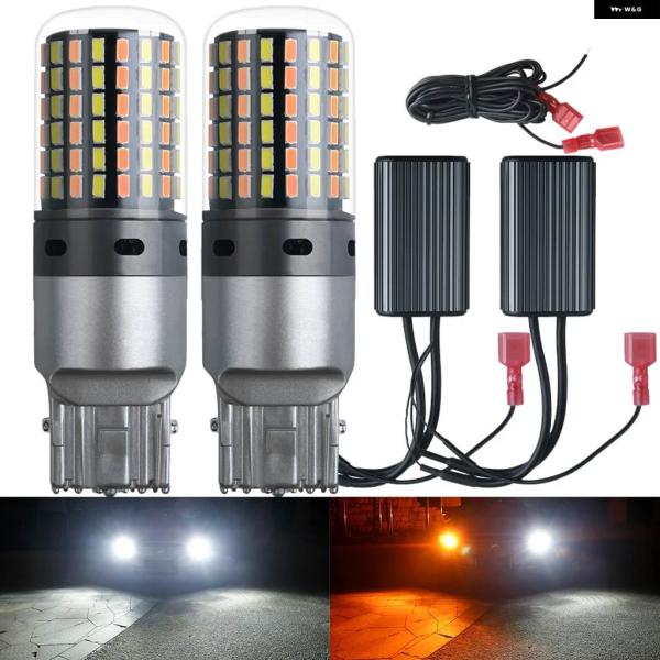 DRL ウィンカー PY21W P21W LED DHO CANBUS BA15S BAU15S T20 7440 W21W 3156 3014 120SMD デュアルモード デイタイム ランニングライト DC12V カスタム パーツ アク...