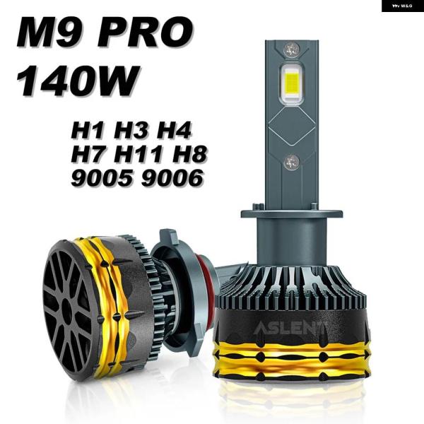 M9 PRO H1 H3 H7 LED バルブ H4 9003 HB2 HB3 9005 HB4 9006 LED H8 H9 H11 車用 ヘッドライト IP67 400% 超高輝度 6000K フォグランプ カスタム パーツ アクセサリ...