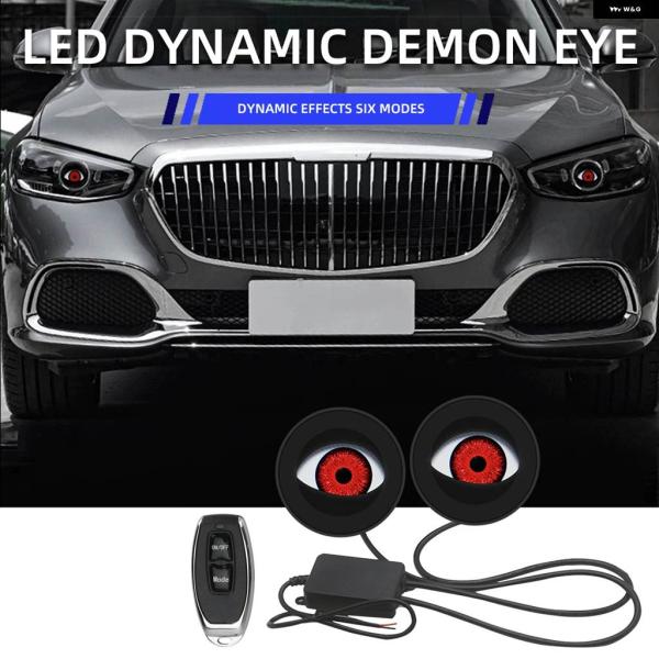 2PCS 3インチ デビルアイ LED ヘッドライト キット 車用ダイナミックライト 12V リモコン 付き EYES RETROKITS オートライトアクセサリー カスタム パーツ アクセサリーHigh-concerned chemica...