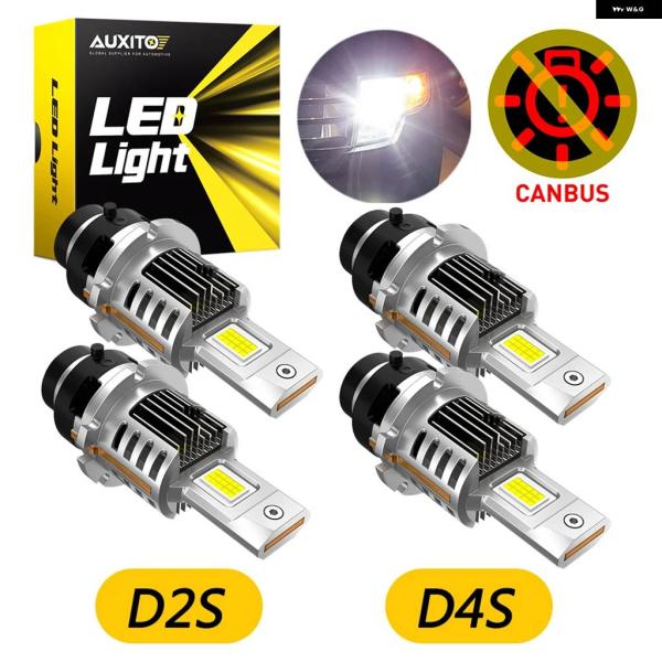 2個 LED D2S D2R D4S D4R HID キセノン ヘッドライト レクサス IS EX GS 350 メルセデス W211 トヨタ クルーザー BMW E39 E46 アウディ A6 C6 12V カスタム パーツ アクセサリー...