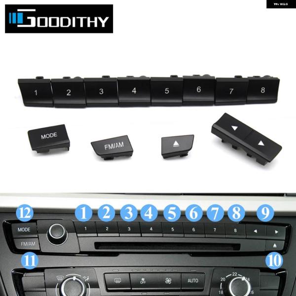 フロント ダッシュボード コンソール ラジオ CDプレーヤー数字スイッチ ボタン カバー BMW 3シリーズM3 M4 F20 F22 F30 F32 F34 F36 F45 カスタム パーツ アクセサリーHigh-concerned ch...