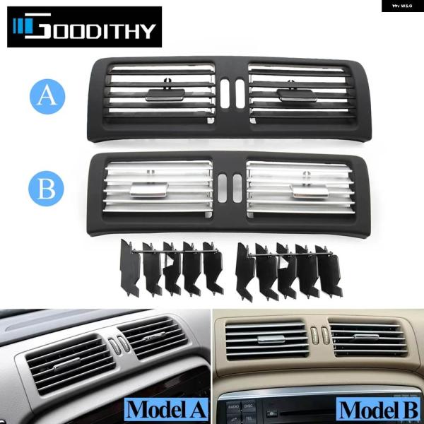 センター コンソール フロントローウィンドミドル エアコン ベント グリル アウトレット パネル トリム ベンツ W251 R クラス 2518300554 カスタム パーツ アクセサリーHigh-concerned chemical:No...