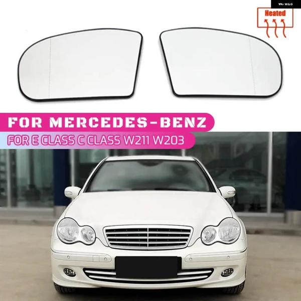 サイドバックミラー ガラスヒーター 防曇 除霜 ドアウィングミラー シート メルセデス ベンツ EC クラス W211 W203 01-07 カスタム パーツ アクセサリーHigh-concerned chemical:NoneExtern...