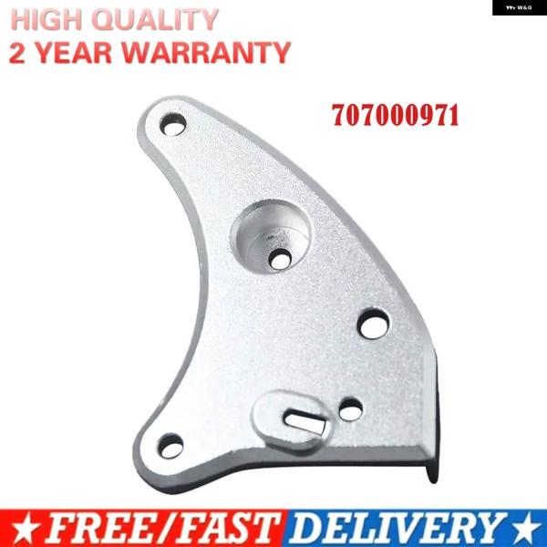 アームベース シフター ブラケット 707000971 CAN AM GEN 2 CAN-AM OUTLANDER ギア ブラック RENEGADE 450 500 570 650 800 850 1000 RYKER カスタム パーツ ア...