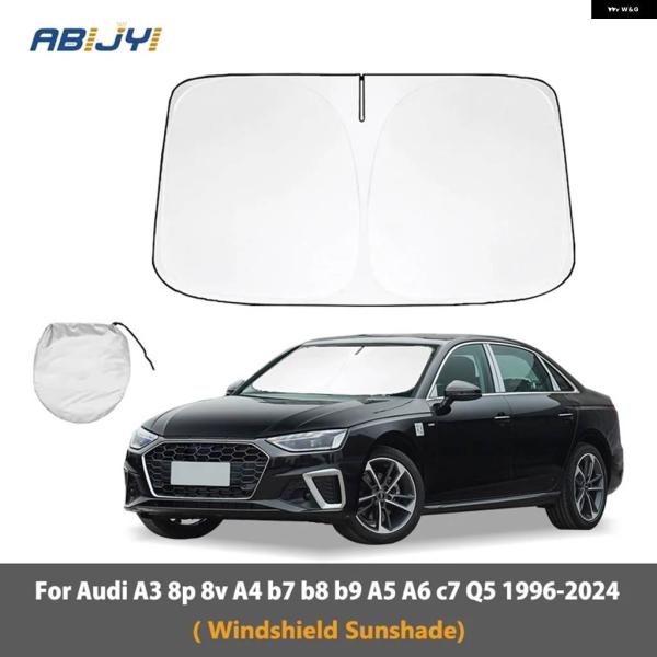 アウディ A3 8P 8V A4 B7 B8 B9 A5 A6 C7 Q5 1996-2024 紫外線防止 フロントガラス サンシェード 反射 カーアクセサリー ツール カスタム パーツ アクセサリーProduct application ...