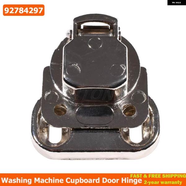 一体型ウォッシャー用戸ドアヒンジ HOOVER CANDY BAUMATIC BWDI126N 92784297 カスタム パーツ アクセサリーHigh-concerned chemical:NoneSpecial Features:Int...