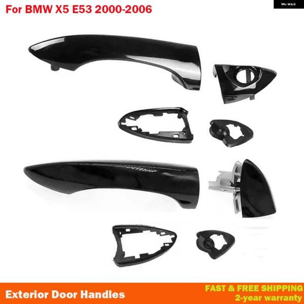 RHD 車用 外装 ドアハンドル BMW X5 E53 2000-2006 外側 ドアハンドル 51218243618 51218257738 カスタム パーツ アクセサリーHigh-concerned chemical:NoneCount...