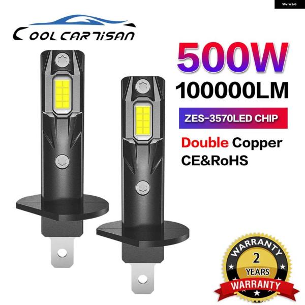 EAGLEVISION H1 H7 LEDライト フロントランタン 12V 24V 1:1サイズ カーライト 超高輝度 ヘッドライト フォグランプ 6500K カスタム パーツ アクセサリーHigh-concerned chemical:N...